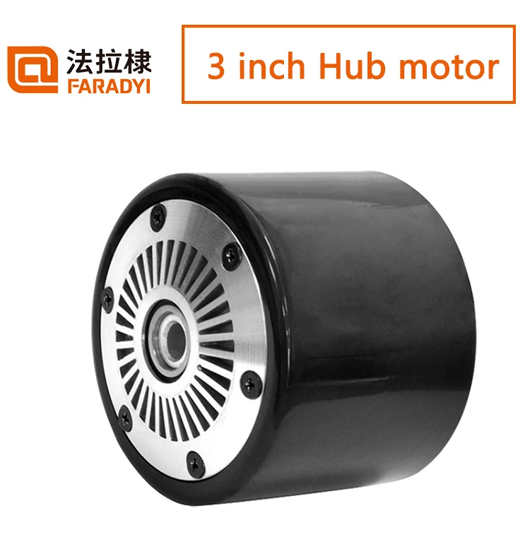 Faradyi 3 Inch Hub Motor - 48V 2000W Brushless Power Kit