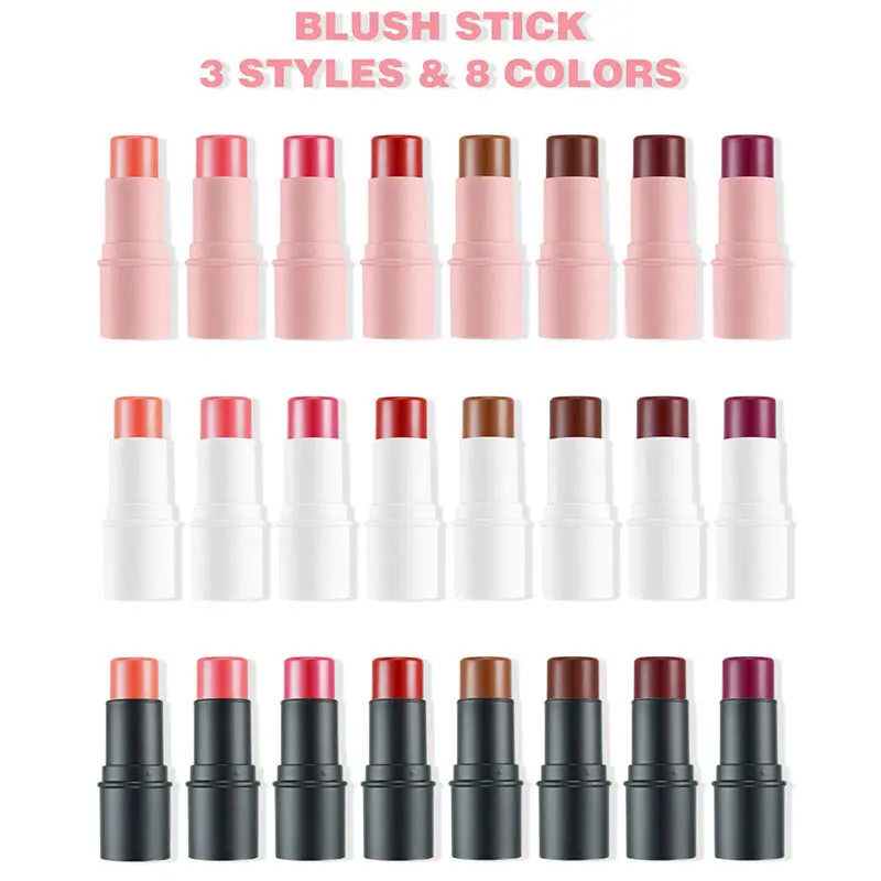 Small Batch Your Logo Neutral Powder Blusher Mud Stick Colorable ...