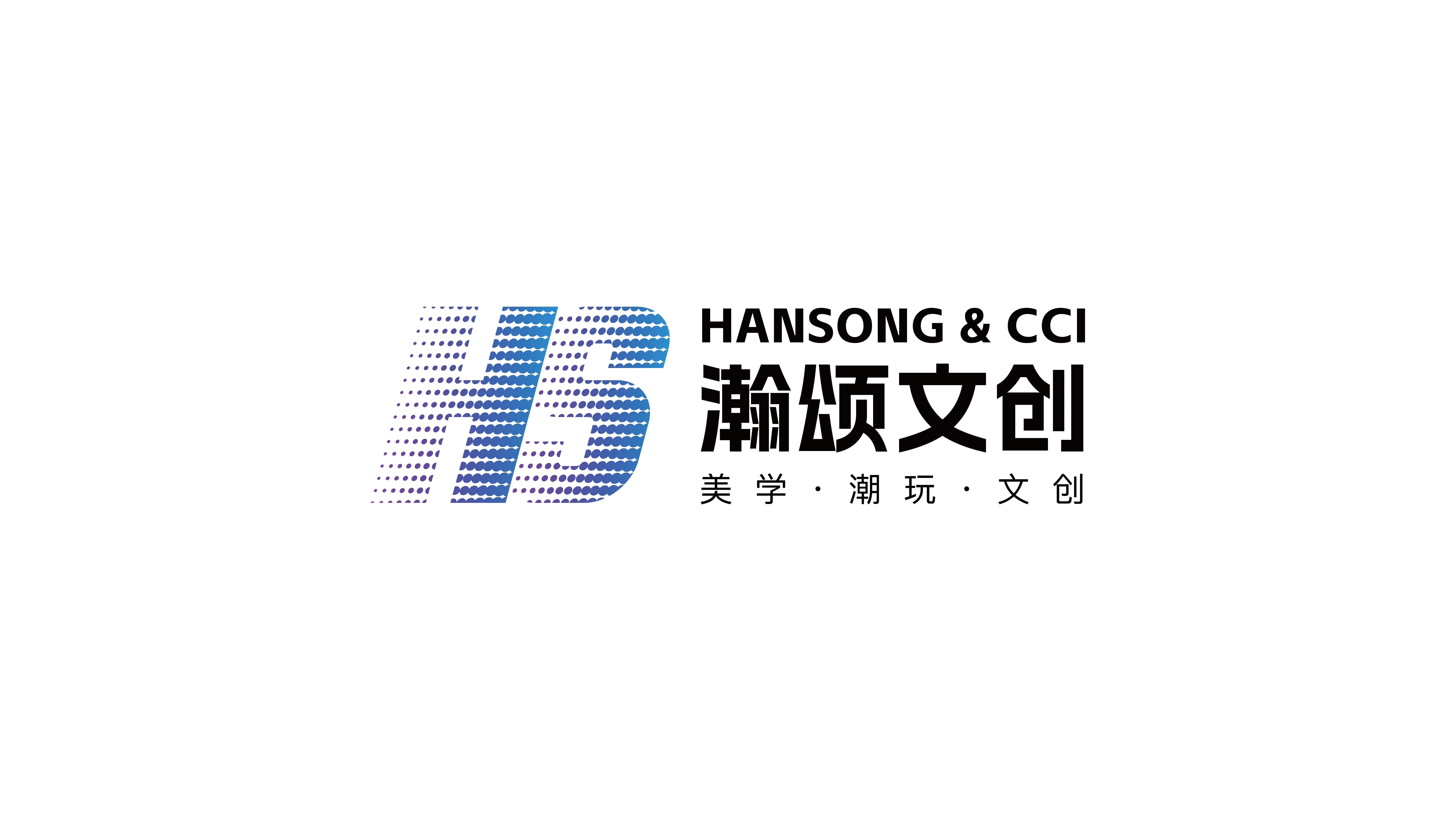 Company Overview - Guangdong Hansong Cultural And Creative Co., Ltd ...