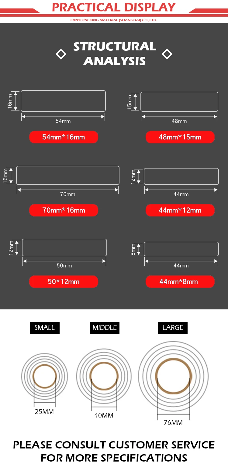 Sticker Rubber Tyre Stickers Vulcanization Barcode Car Labels For Tires ...