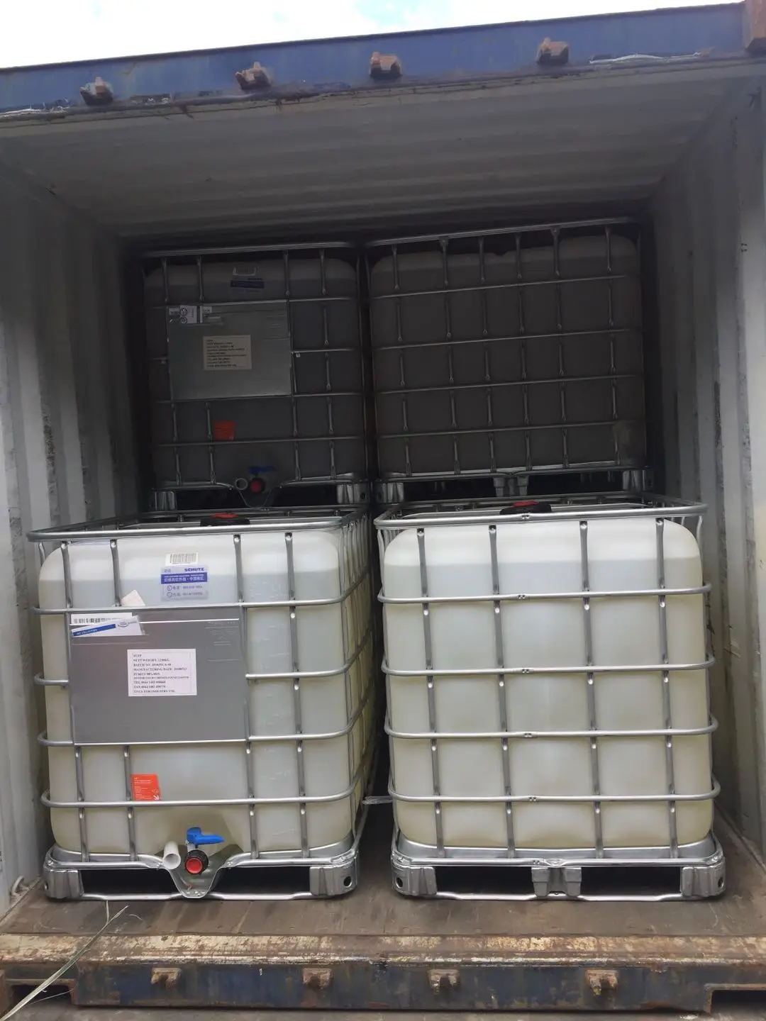 DBE Dibasic Ester Industrial Solvent CAS 95481-62-2
