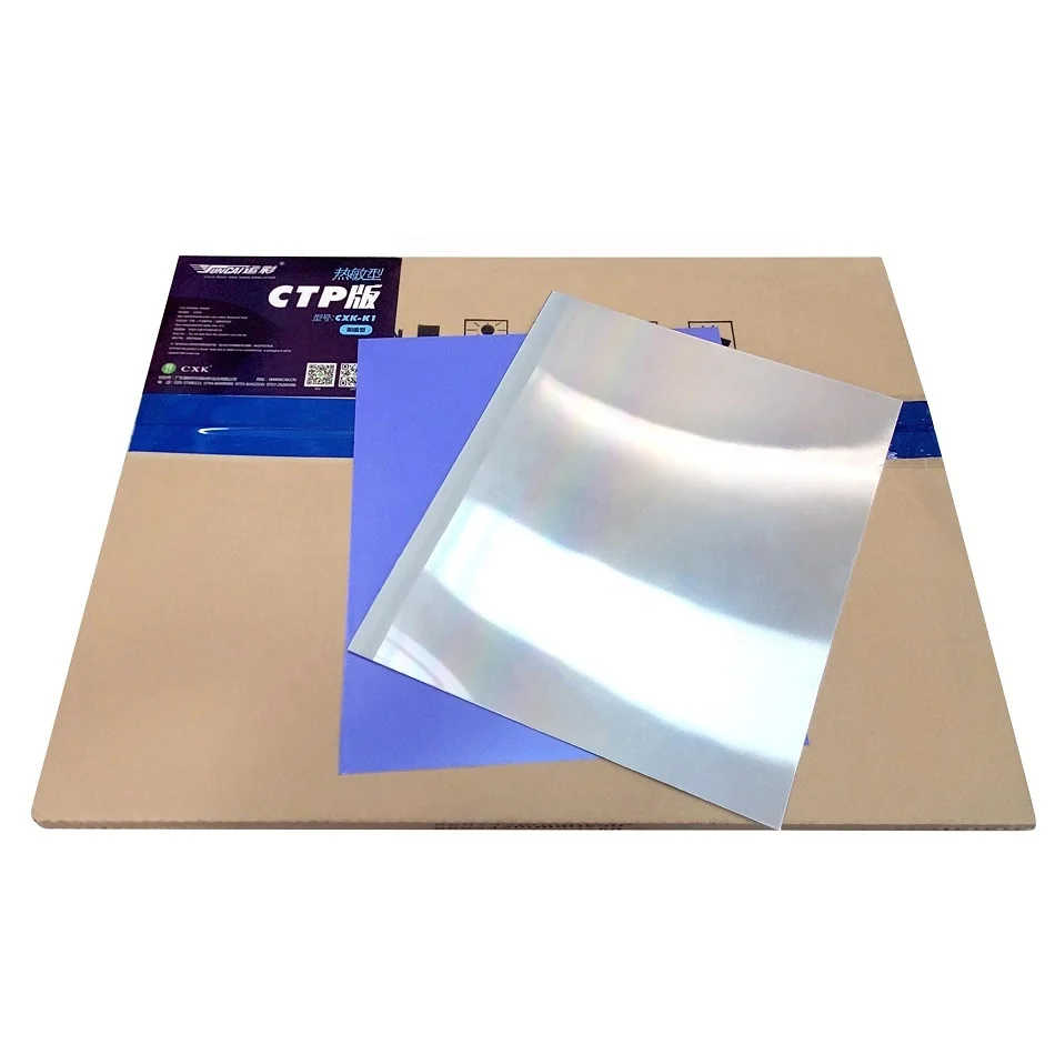 CTP CTCP Aluminium Sheet Positive Version Thermal Blue Laser Offset ...