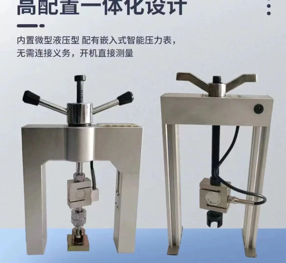 Carbon Fiber Bonding Strength Tester - Buy Portable Coating Pull-off ...