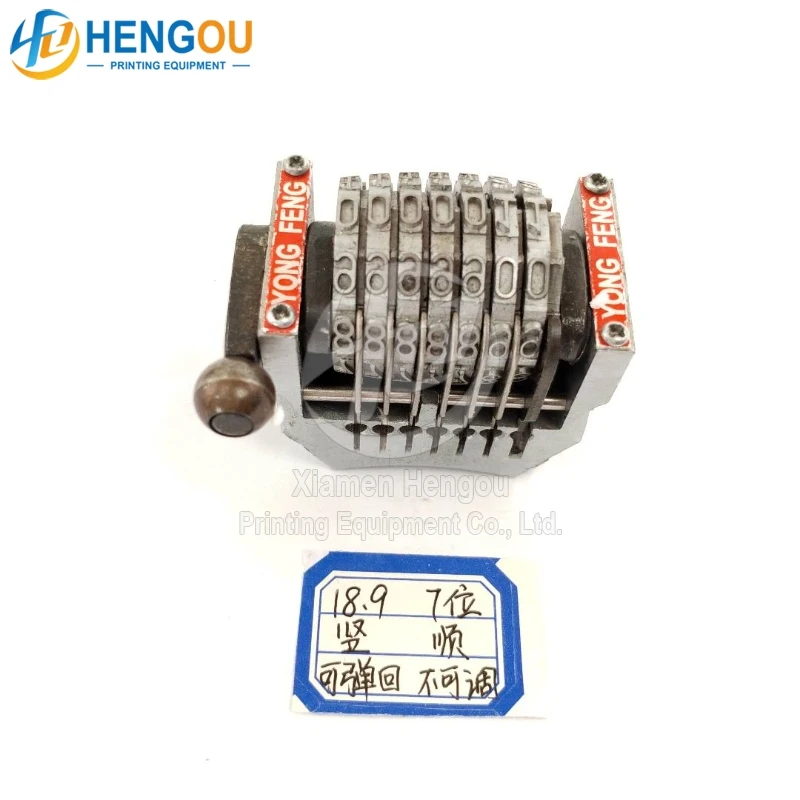 Available 7 Digits Offset Printing Machine Gto Numbering Machine ...