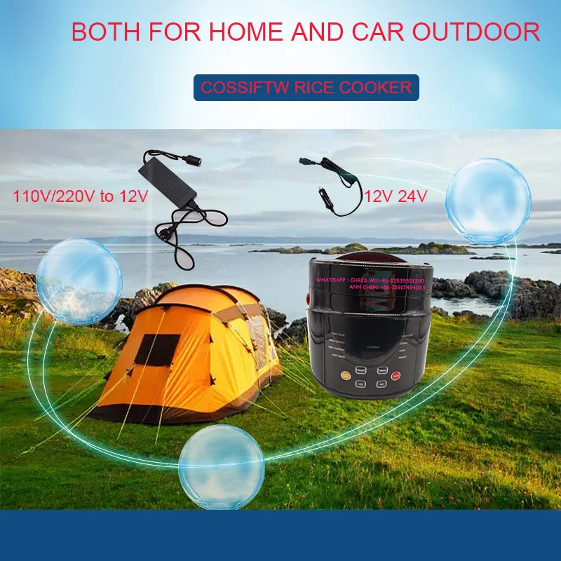 Small Home Appliances 12v 24v 220v Car Rice Cookers Drum Non-sticked ...