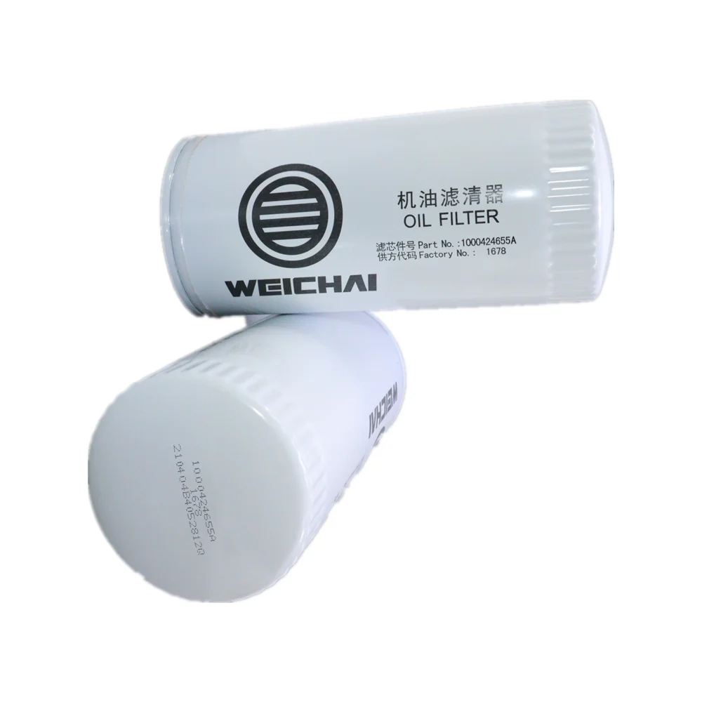 Weichai Light Truck Special Oil Filter - Reliable Performance