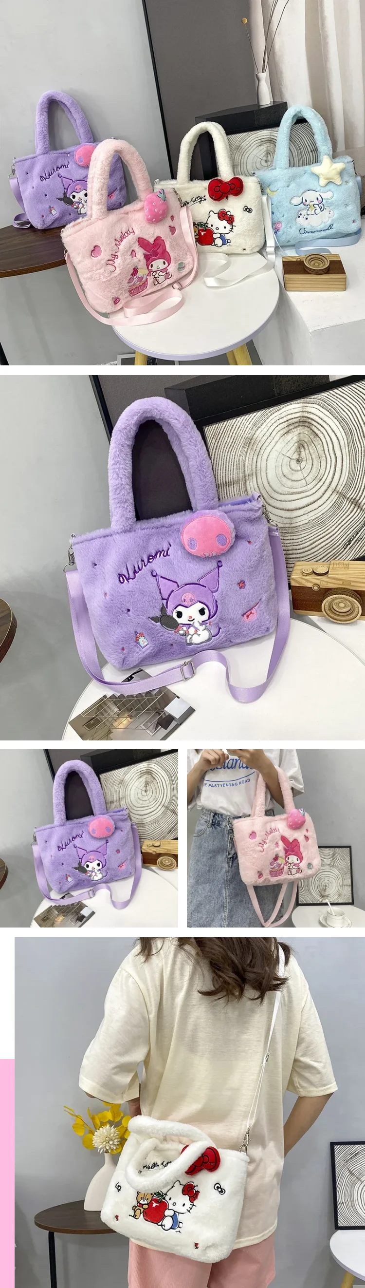 Ambr 2024 Cheap Kuromi Plush Handbags Melody Hallo Kitty Fluffy Plush ...