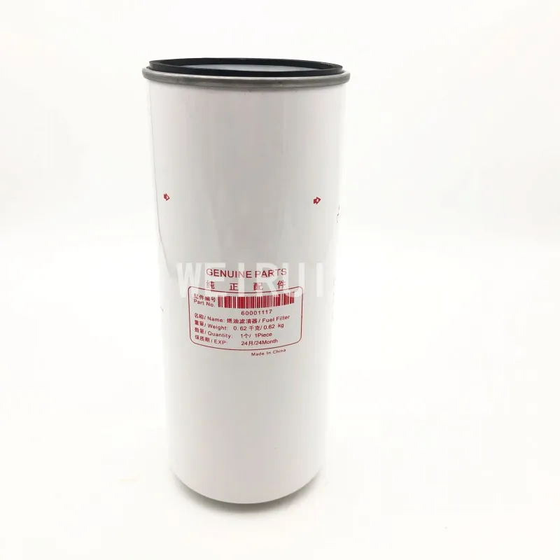 柴油发动机燃油滤清器20976003 60001117 - Buy 60001117,20976003,Fuel Filter Product ...
