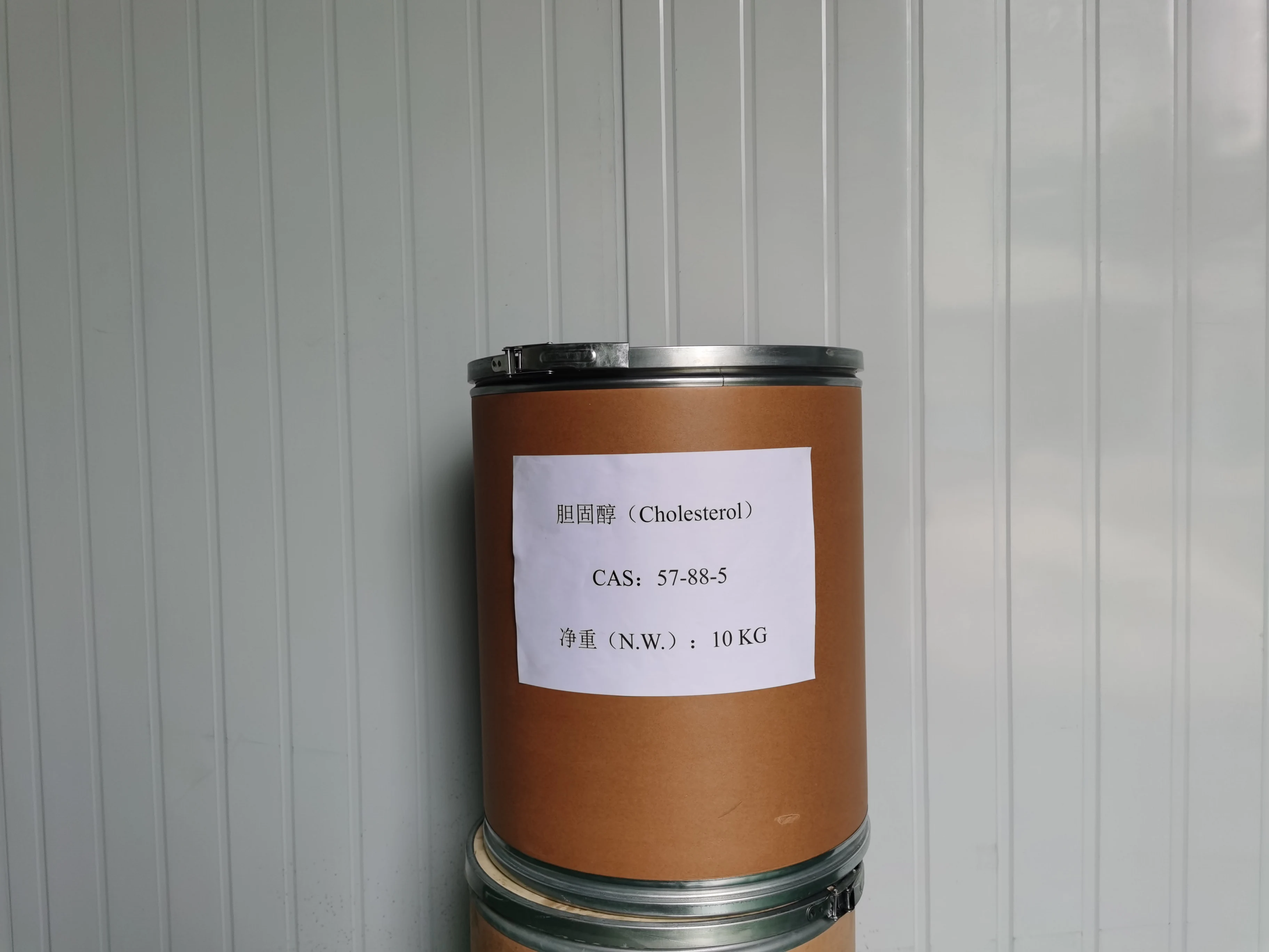 99% Purity Plant-origin Cholesterol Powder Food Addtive Cas 57-88-5 Usp ...