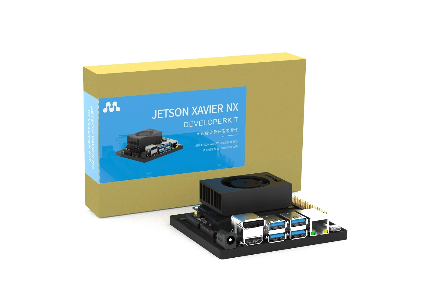 Nvidia Jetson Orin Nano 4gb/8gb Module Jetson Orin Nx 8gb/16gb Core ...