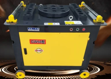 Automatic Rebar Stirrup Cutting and Bending Machine| Alibaba.com