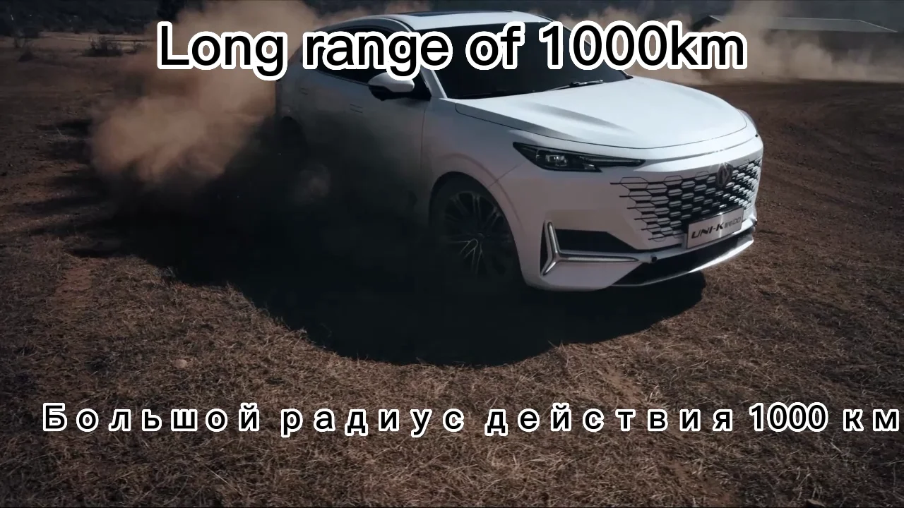 2023 Changan Uni-k Changan Uni K 4wd Awd New Car High Speed Cheap Suv 4 ...