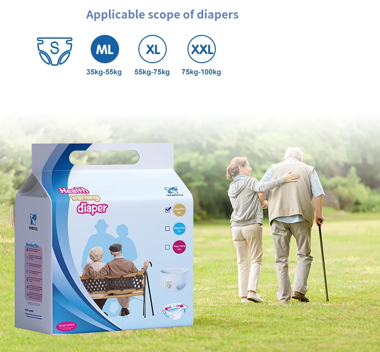 Health Warning Diapers With The Biochip Warning Area With A Qr Code ...