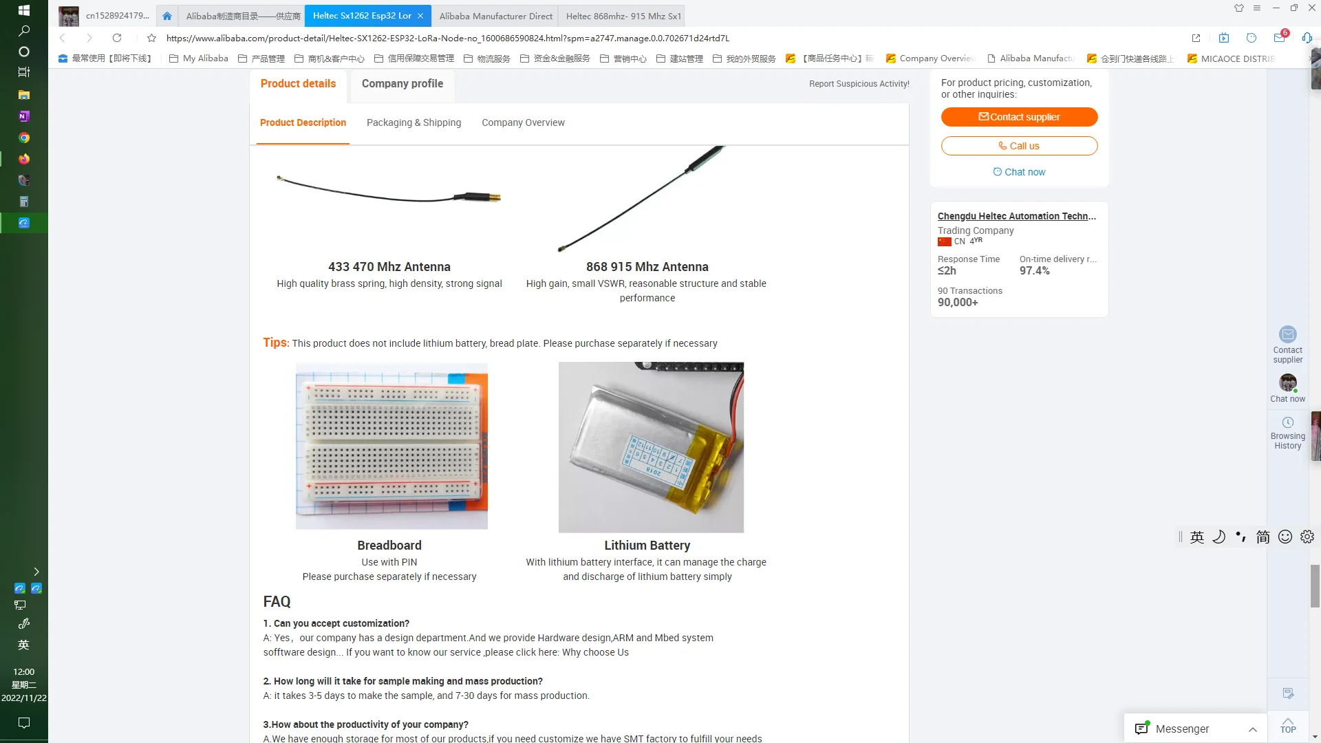 Heltec Lora Node Module Sx1262 Esp32 Lorawan Wireless Shell