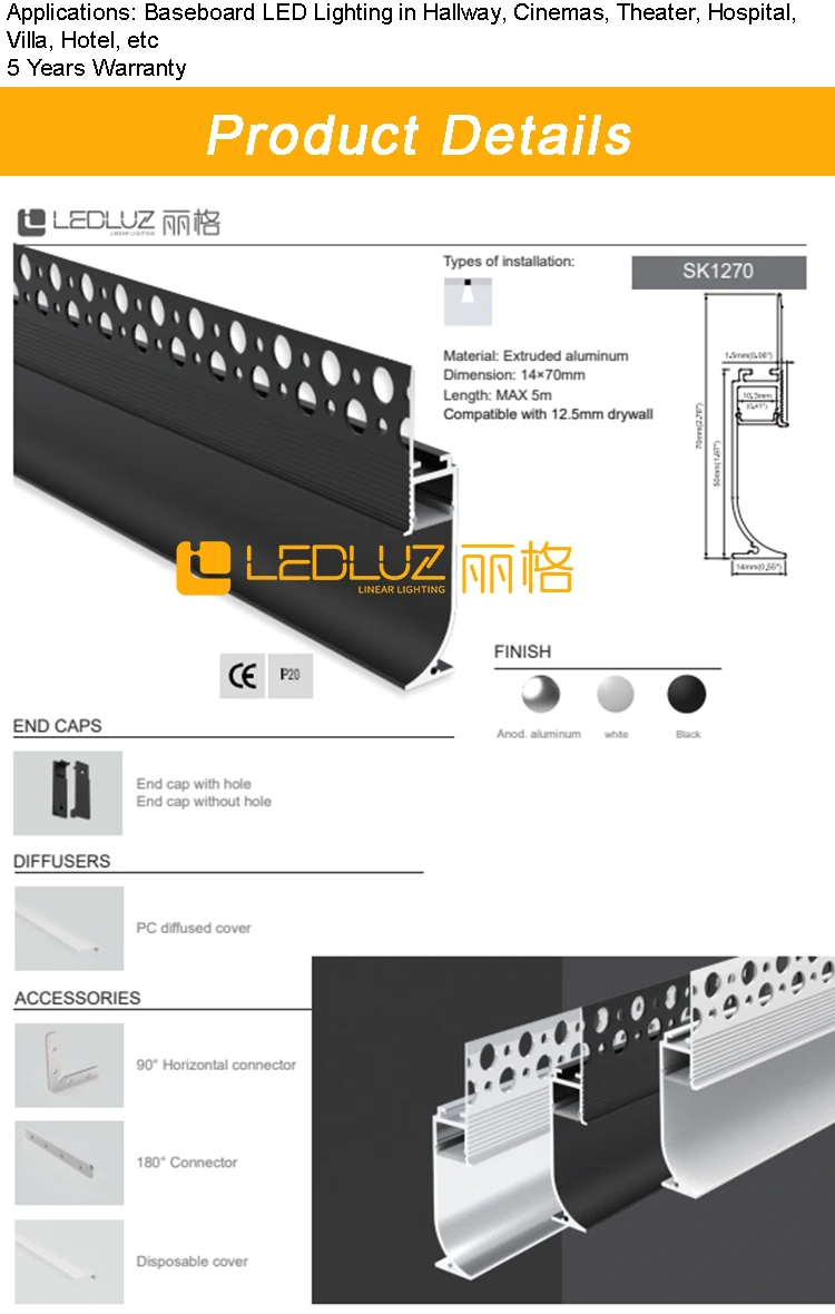 Edging Protection Metal Tile Trim Extrusion Profile Trimless Baseboard ...