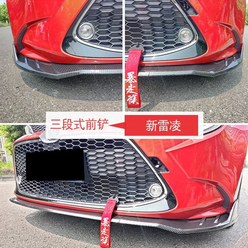 3Pcs Car Front Bumper Splitter Lip Bumper Diffuser Guard Spoiler Body ...