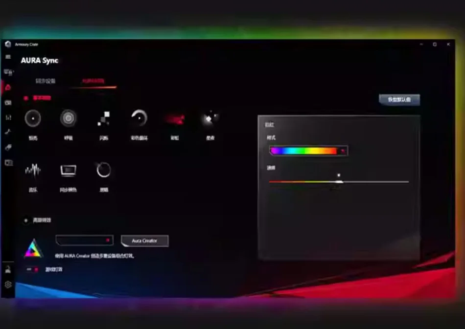 AUSEN ARGB Controller for Computer Cases - PWM Fan Speed & RGB Control ...