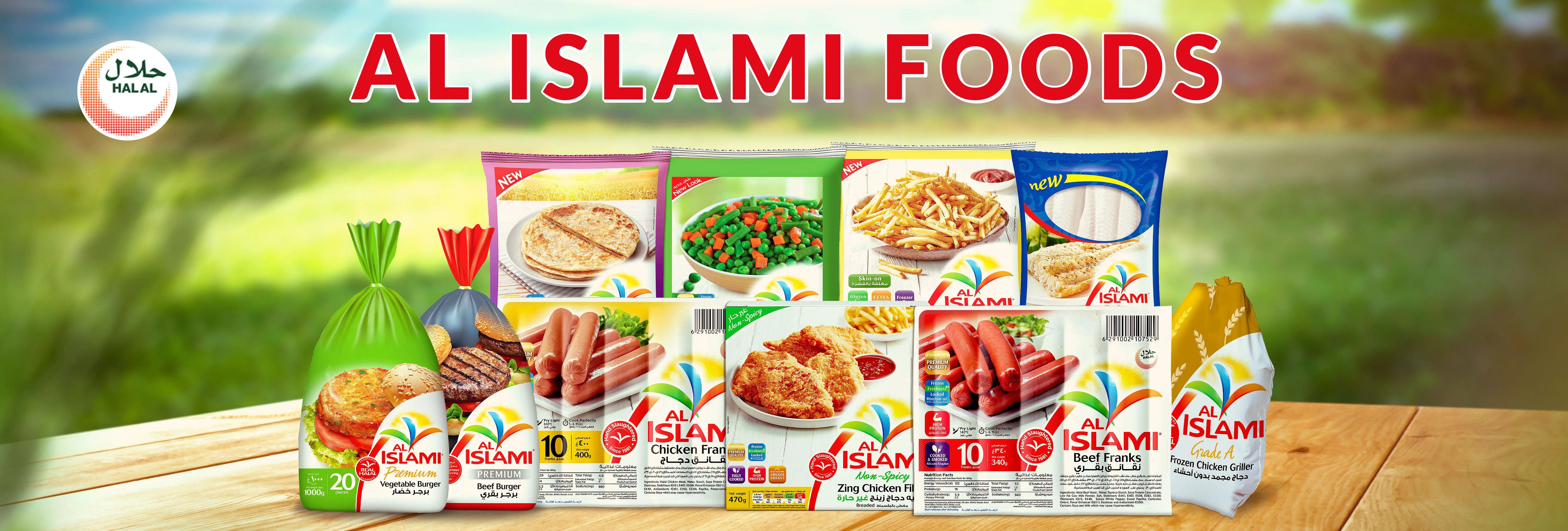 Ai Zing Popcorn Frozen And Fully Cooked 470g (12x1x470g) Light Brown ...