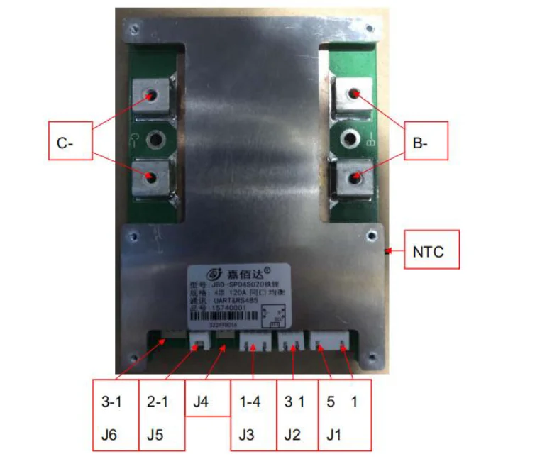 Lifepo4 Battery Cells with Busbars and Aluminum End Plates