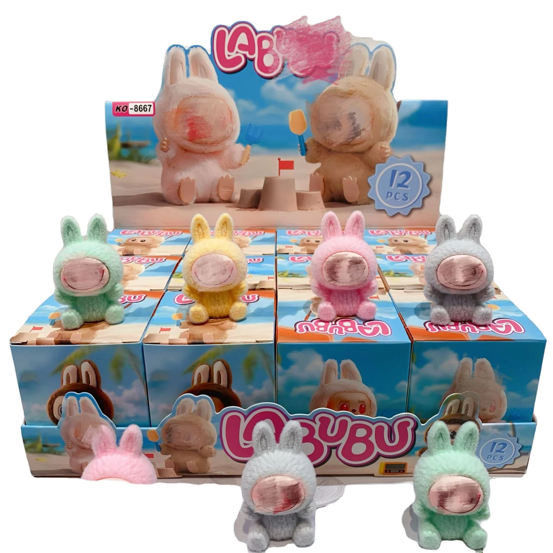 QY Cute sitting labubu flocking doll resin ornaments blind box doll ...