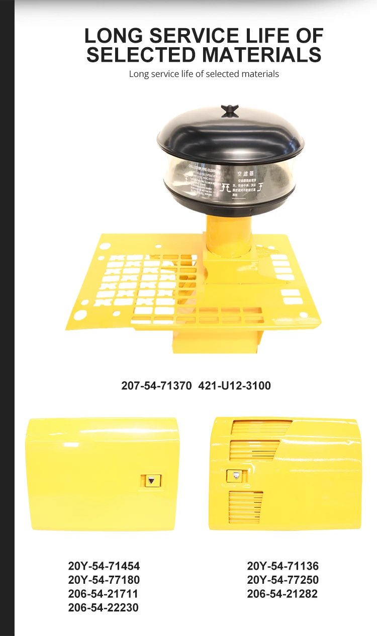 Komatsu Excavator Revolving Frame Under Cover For Excavator Pc200-8 ...