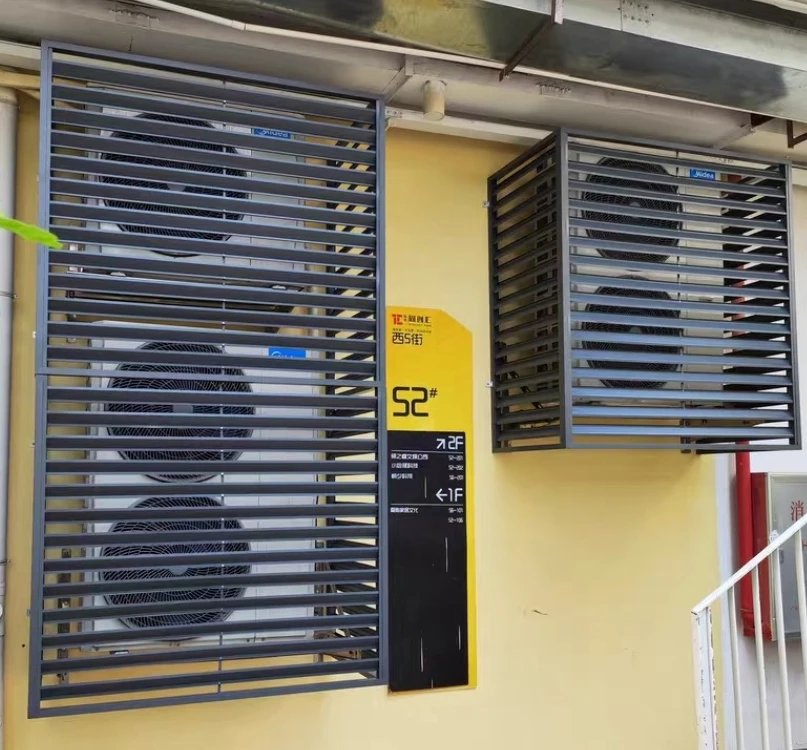 Aluminum AC Unit Louver - High Efficiency & Customized Service