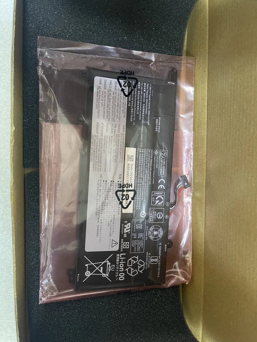 Genuine Dell Inspiron 14 5406 Laptop Battery - 40wh K3N6W