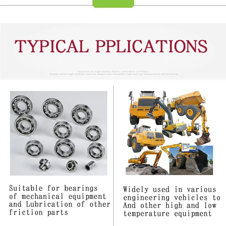 Very Hard,Bright And Transparent Grease,Made In China,High Quality And ...