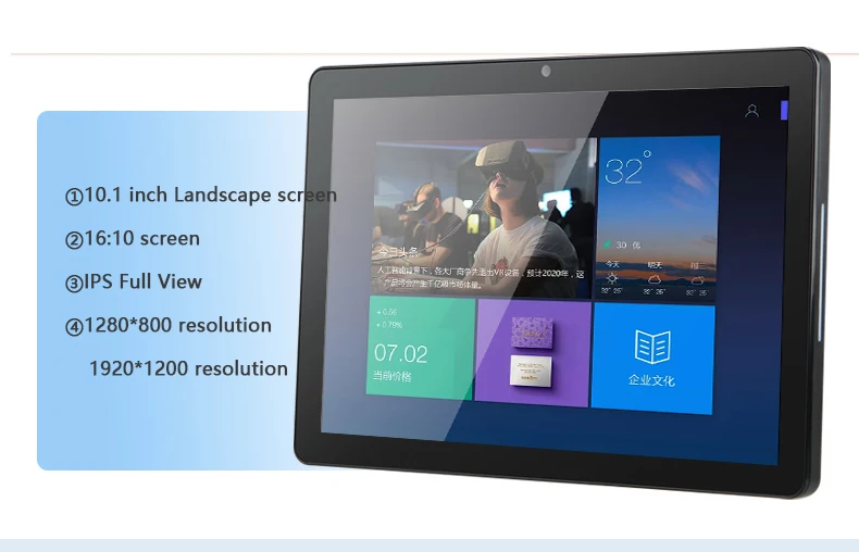 10 Inch Android Smart Home Control End 4gb +32gb Poe Android Advertising Android Touch Screen ...