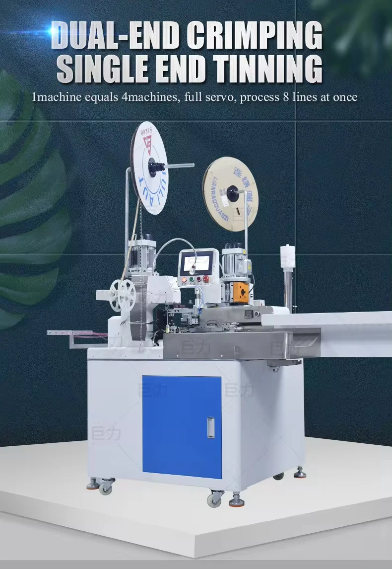 8 Wires Double Head Wire Cutting Stripping Crimping Tinning Machine ...