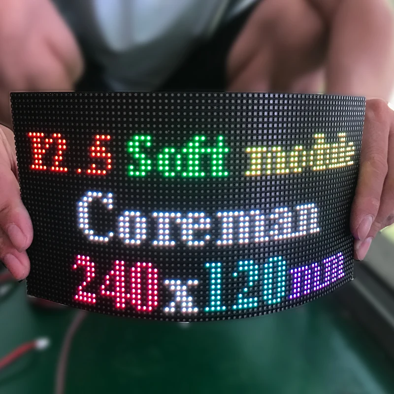 P2.5 Indoor RGB Dot Matrix Flexible LED Module - Customizable