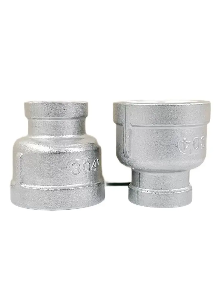 GOOD-E Sanitary Gas Pipe Fittings Socket Reducing Cast Technics 304 ...