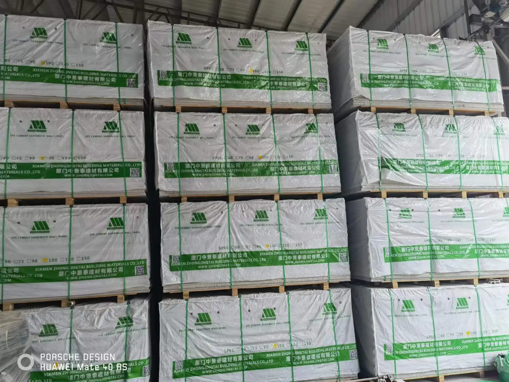 Esp Insulated Concrete Form Eps Cement Foam Wall Panel Polystyrene ...