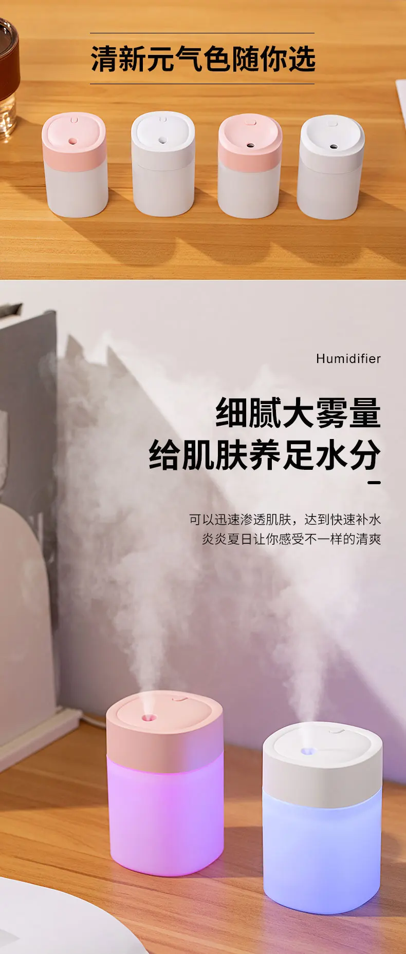 H2o Usb Colorful Humidifier Fire Flame Humidifier Diffuser Smart ...