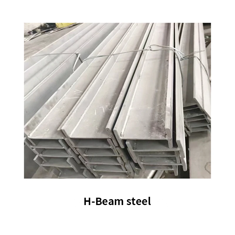 Mining Tunnel U Channel Steel Arches - JIUFU Factory