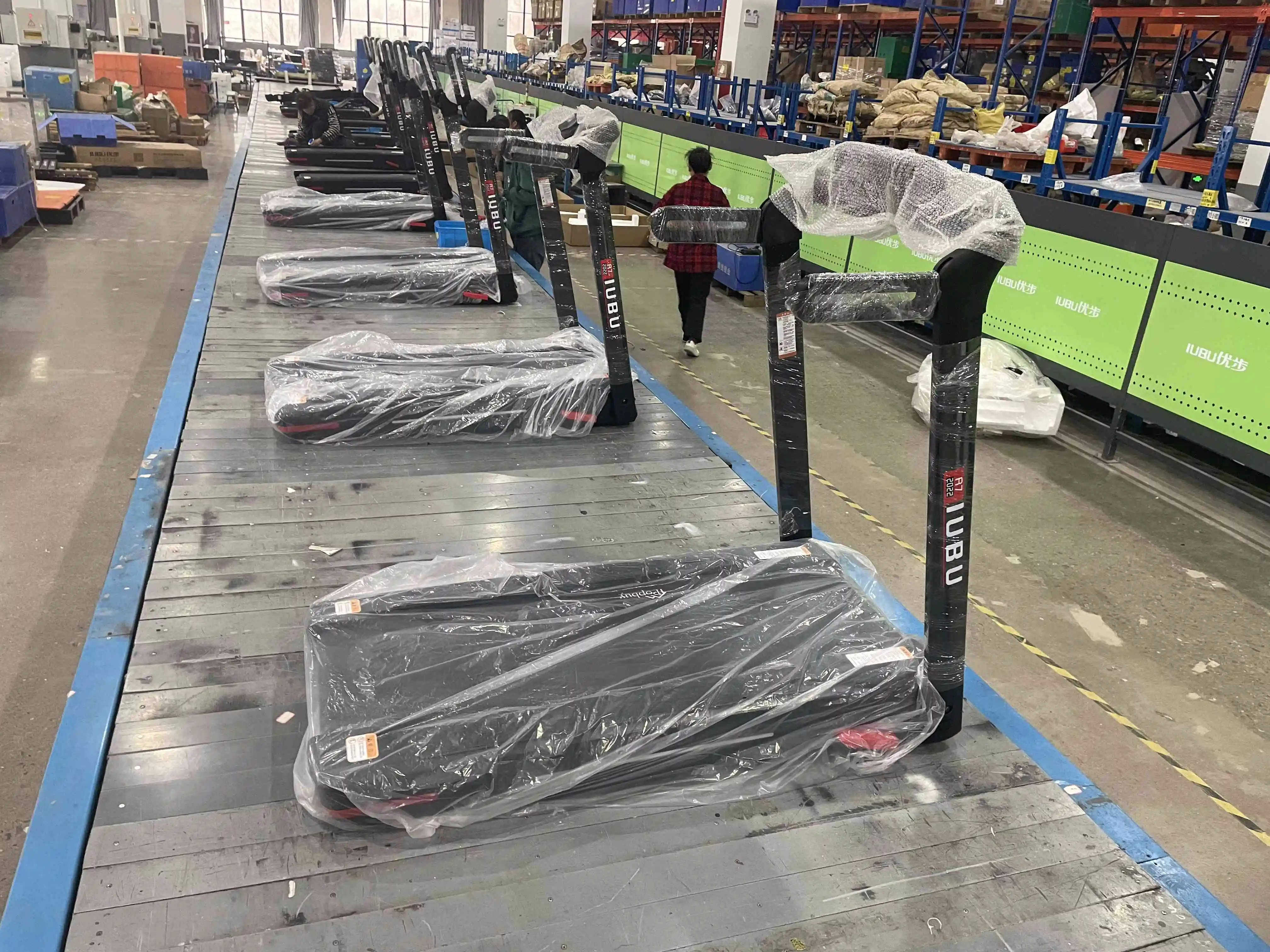 IUBU Magnetic Levitation Home Mini Factory Exercise Foldable Cheap ...