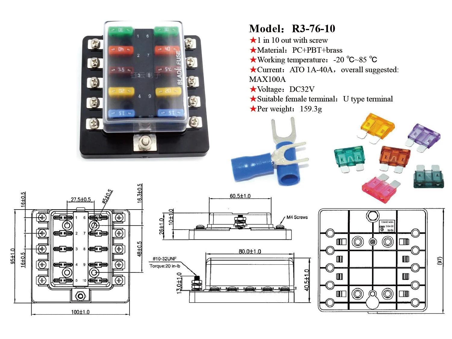 Car Universal 100a Blade Fuse Block Box Automotive Circuit Waterproof ...