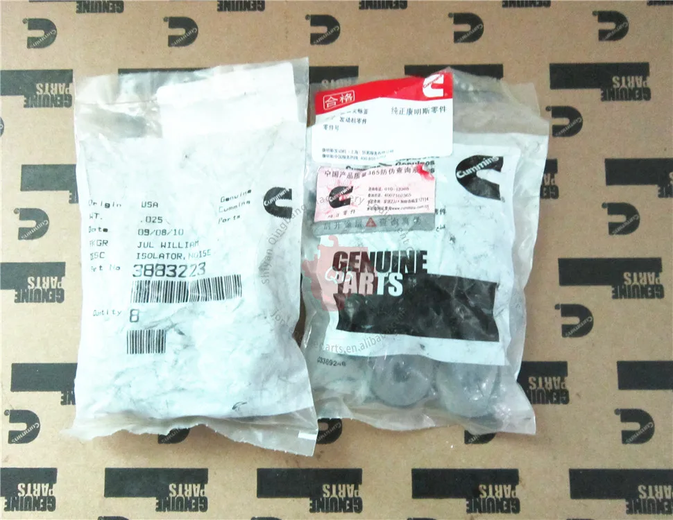 Aislador Cummins, ruido 3883223| Alibaba.com