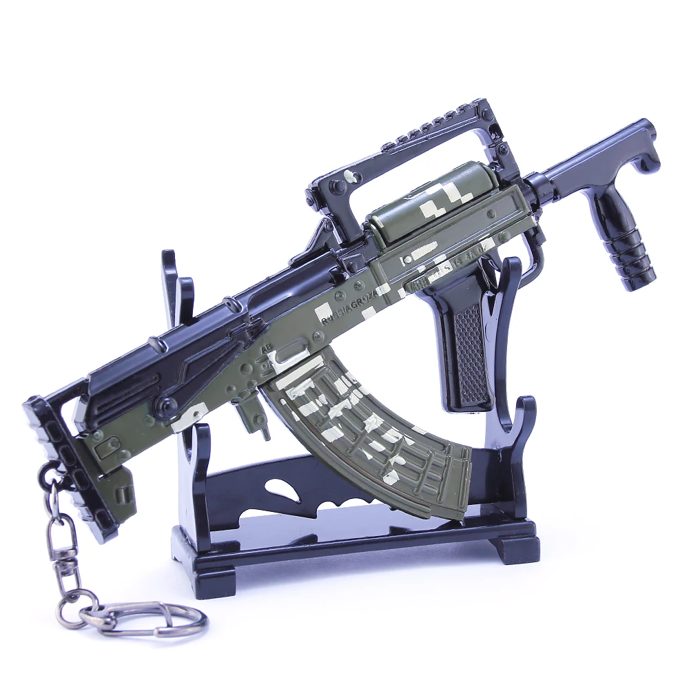 Pubg Awm Gun Keychain | atelier-yuwa.ciao.jp