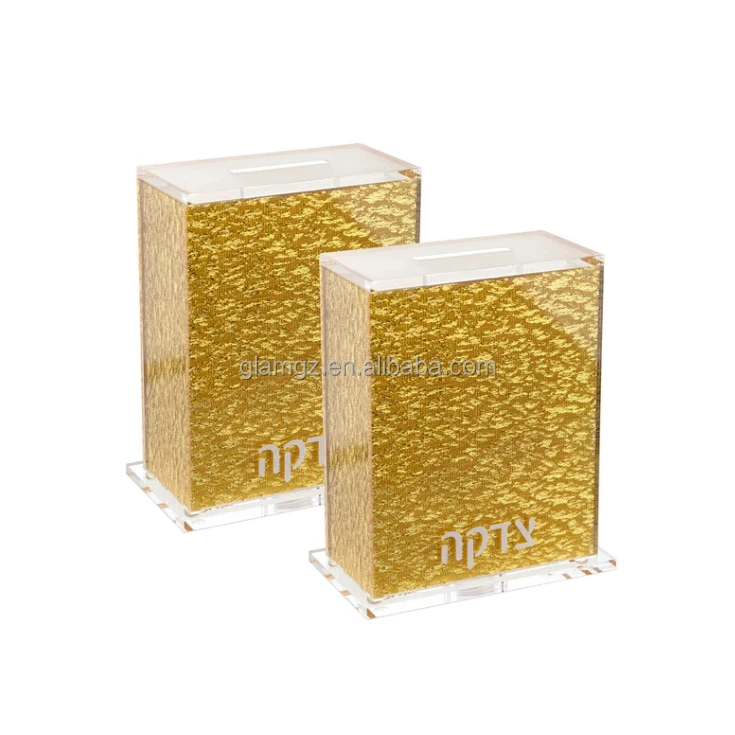 Acrylic Money Box Piggy Bank Lucite Tzedakah Box For Judaica - Buy ...