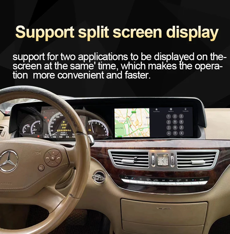 Mercedes Benz S Class W221 - 12.3 Inch Dual Screen Display