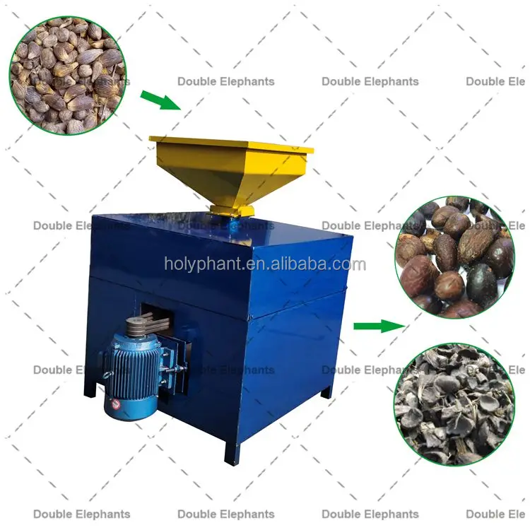 0.5t/h 1t/h Palm Kernel Cracker,Palm Kernel Shell Separator Machine ...