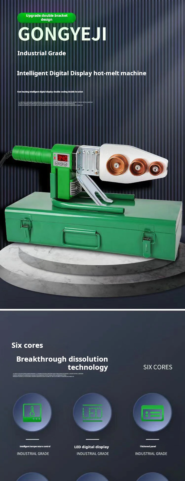 Hot Melt Machine Electronic Constant Temperature Water Heating Pipe Hot ...