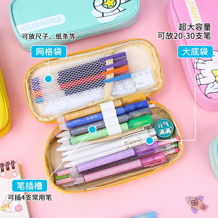 Wholesale Cartoon Unicorn Pencil Case - Large Capacity