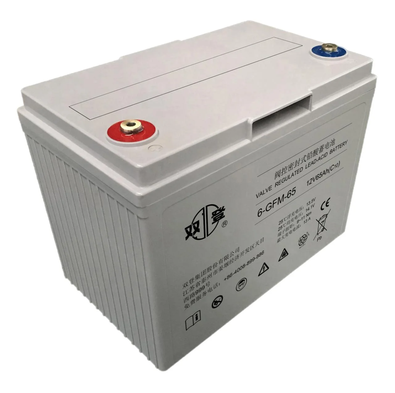 Shoto 6 - 12V 65Ah VRLA Sealed Lead Acid Battery for Telecom, UPS ...