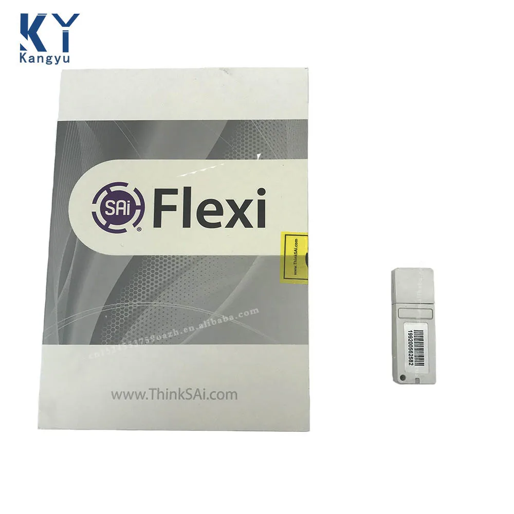 Photoprint DX19 - Advanced Printing Software for Senyang/hoson Xp600 ...