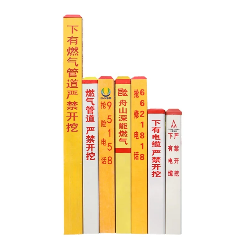 Customized Fiberglass Road Warning Sign Board Warning pile buried ...