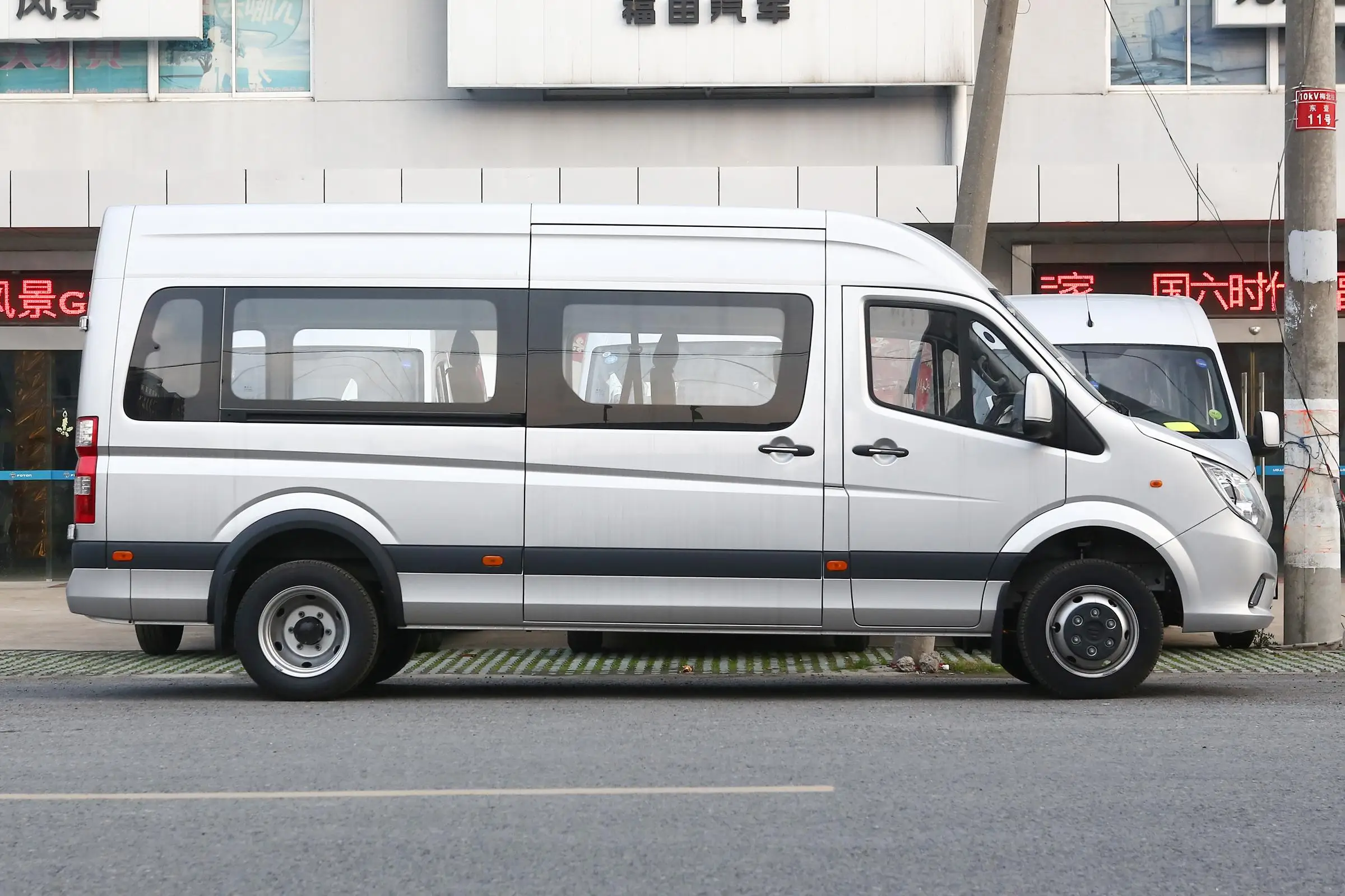 Foton Toano Minibus - 15 Seater Van with New Design