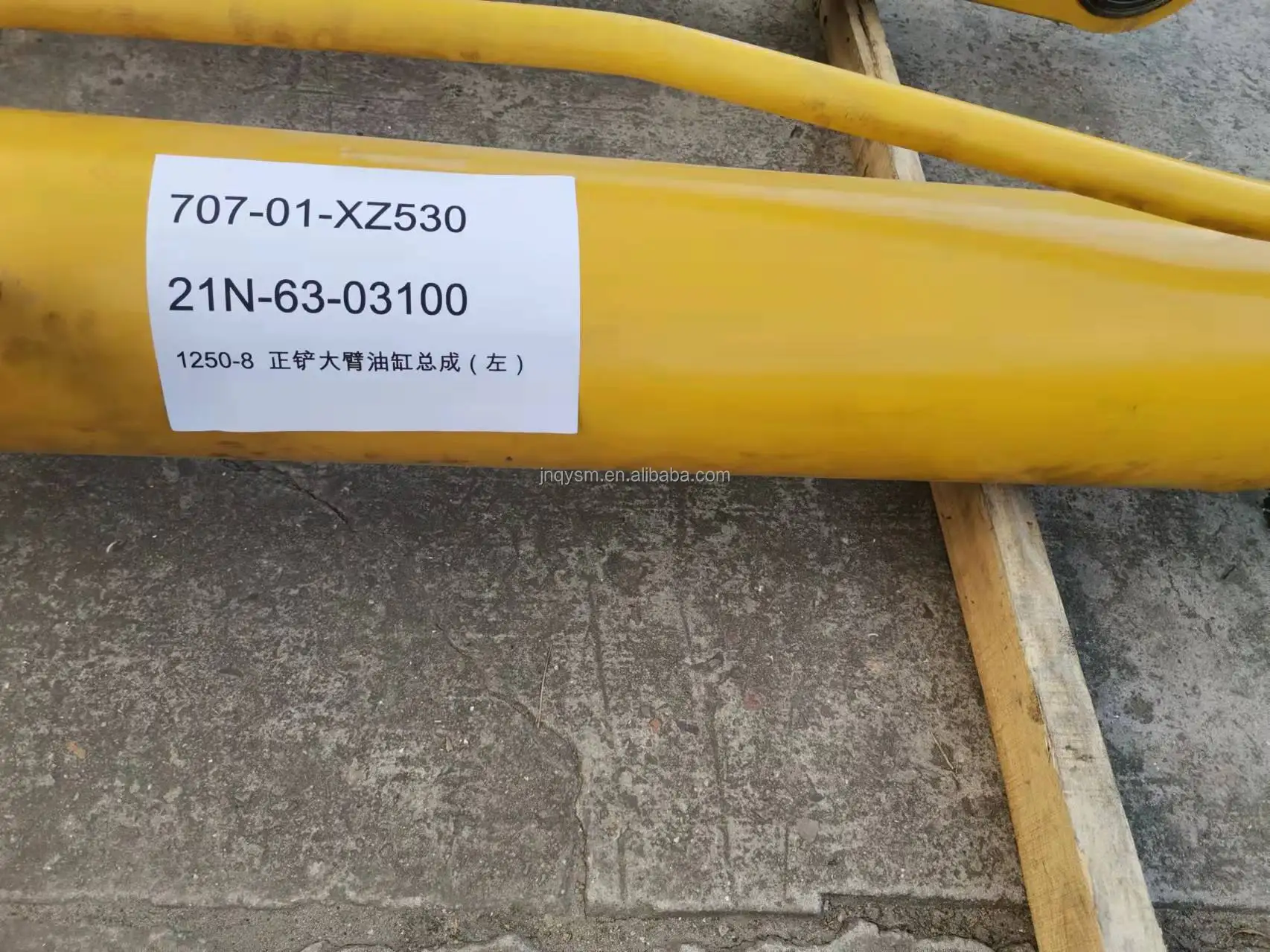 PC1250-7 PC1250-8 Excavator ARM BOOM CYLINDER 21N-63-03100