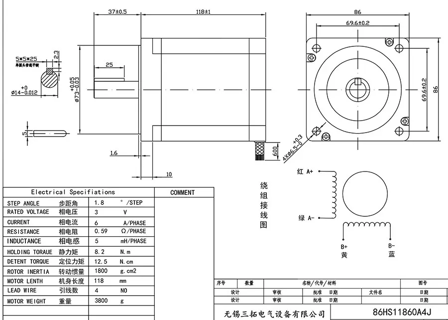 Sumtor Rv40 Worm Gearbox Reducer 86mm Stepper Motor With Nema 34 ...